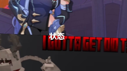 侵蚀之律者VS沉睡的预兆_哔哩哔哩bilibili_我的世界