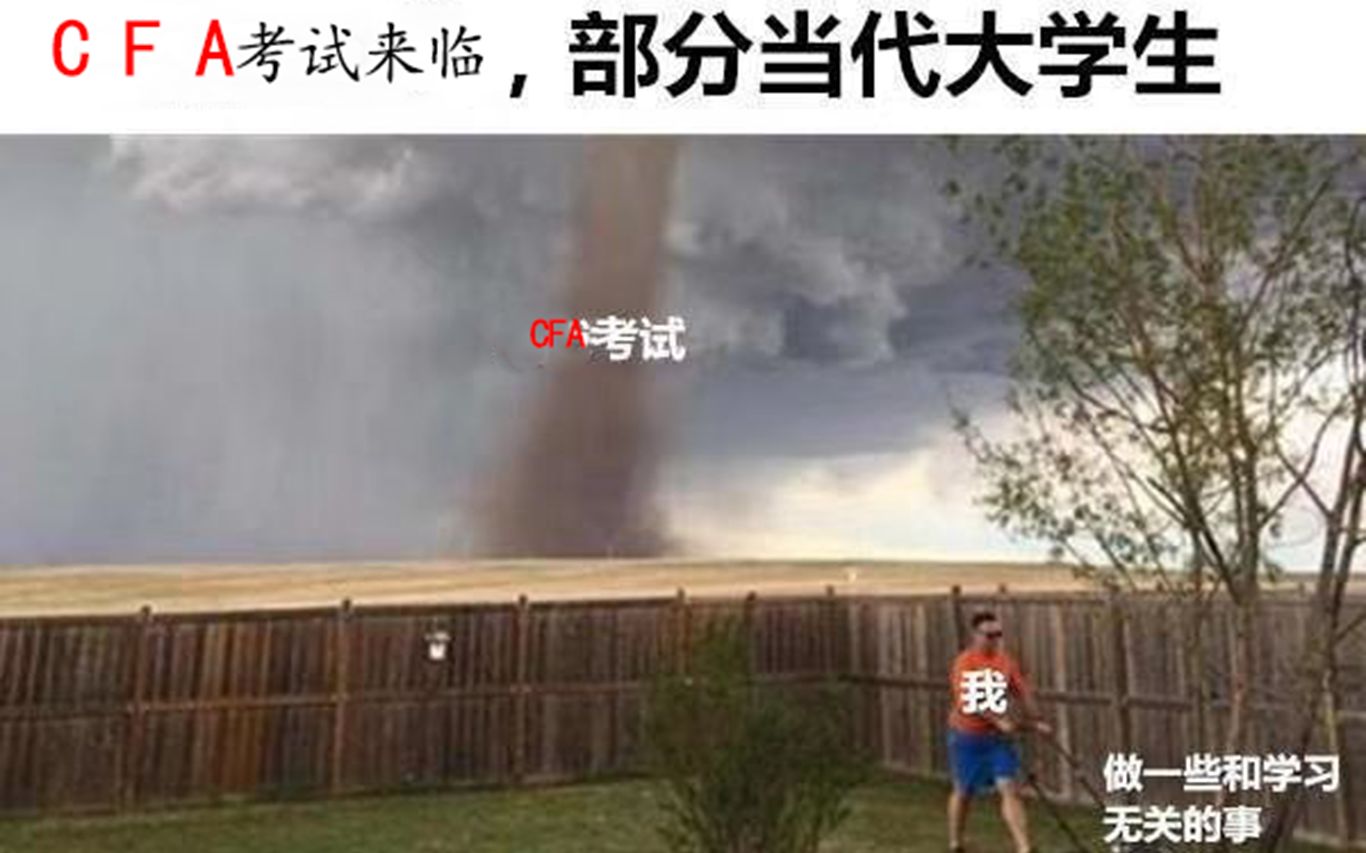 二级股票估值--DDM多阶段模型