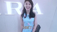 你们知道海底捞的全部菜品点完多少钱吗?