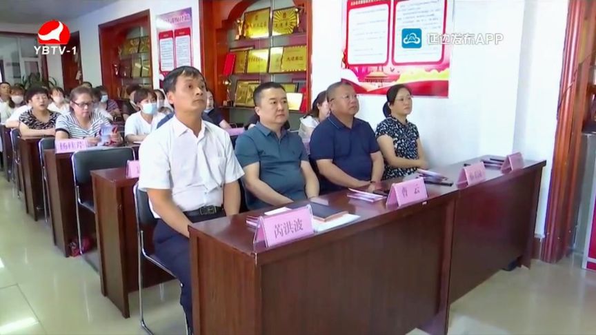 和龙市积极开展“人大代表之家”活动