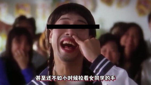 用1000个BUG组成的校园模拟器,每跳一下都是BUG!手机游戏小游戏...