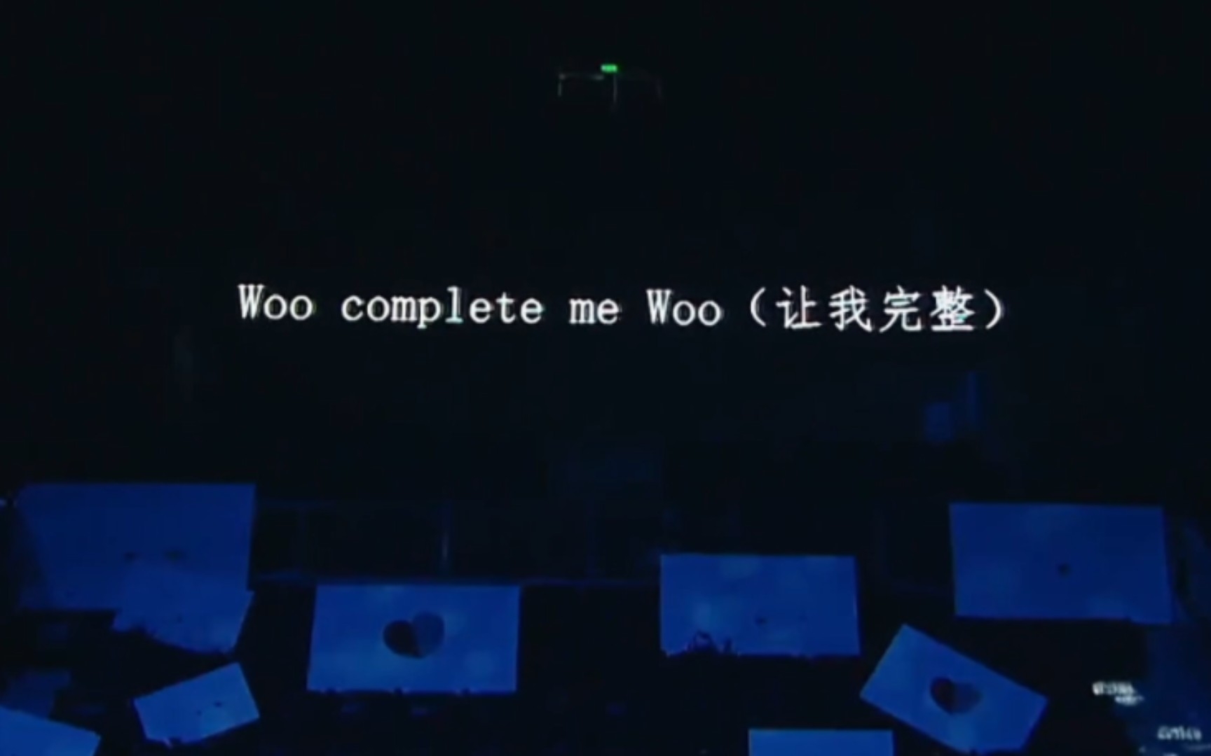 【TF家族三代】让我完整compete me这个舞台我真的很爱,所有人安静...