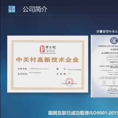 高电压电力金具连接,导电膏(电力复合脂)