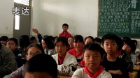 习作教学——《我的理想》开篇技巧