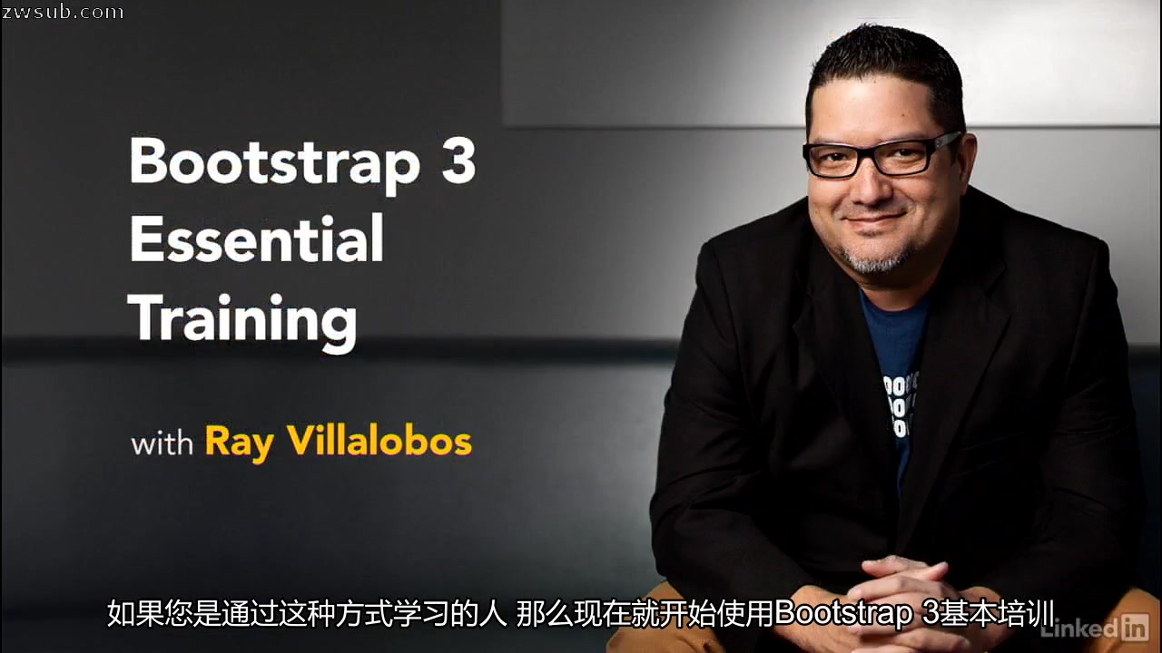 Lynda中文字幕 Bootstrap 3基础培训 Bootstrap 3 Essential Training
