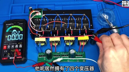 这次小伙花了大成本,用4个变压器和16颗二极管,制作2300W逆变器