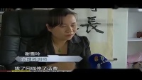 熊孩子往游戏里充值1万多,删除支付记录企图瞒天过海!