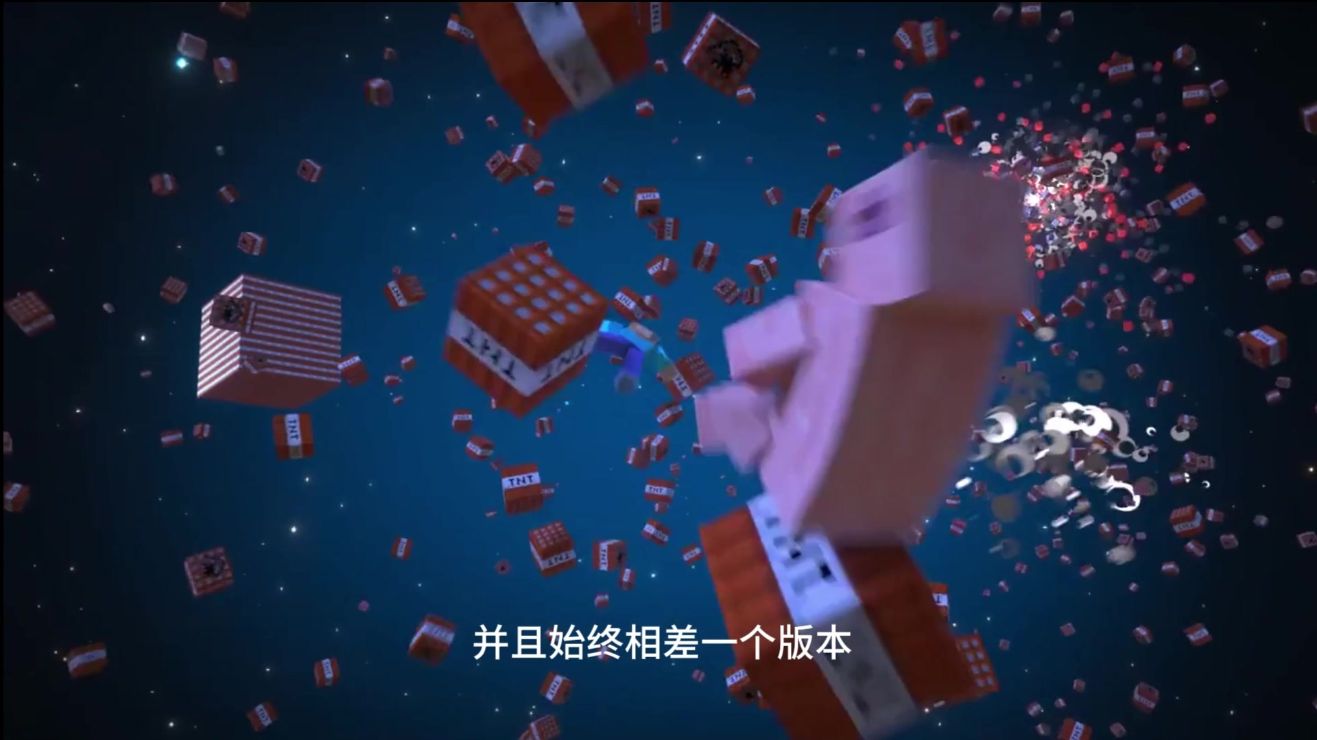 你更适合玩哪个版本的我的世界(网易和国际版的区别)