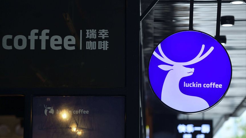 瑞幸咖啡自揭惊人黑幕!经内部调查:造假金额竟达21.2亿元