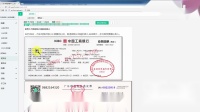 出售汽车的会计分录_汽车会计培训哪家强_汽车4S店会计培训费用