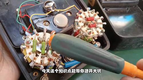 指针万用表测交流电流?这个隐藏功能九成人不会用!