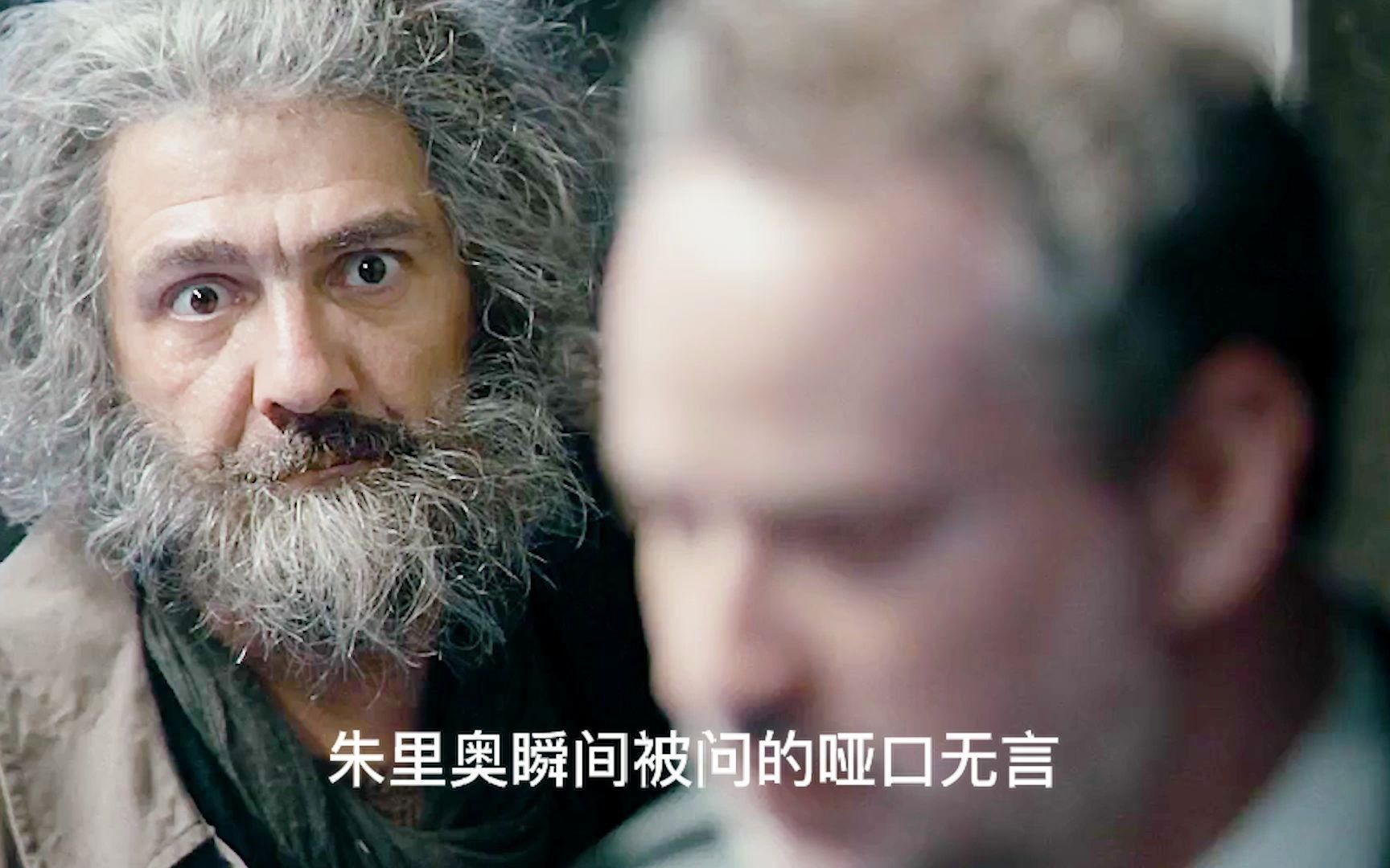 语言的魅力是多么重要 一个老乞丐却能把一个世界级的心理专家说服了