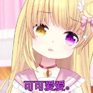 晒西瓜的太阳kk 