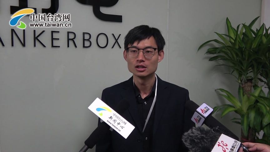 街电COO何顺:街电是当之无愧的共享充电宝第一品牌