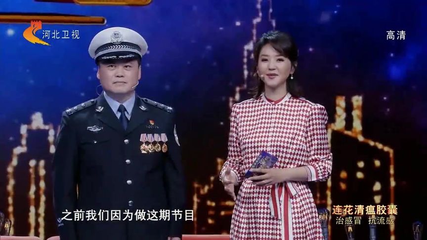 生活中路上的交通指示标志多种多样,刘警官现场带你来熟门熟路