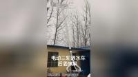 电动三轮洒水车试车视频