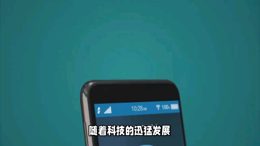 手机远程同屏控制软件有哪些?多款免费软件真实评测!拒绝智商税 #...