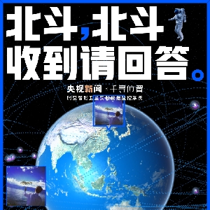 游牧民族8227 