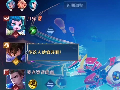 有谁知道NP是什么意思?你是什么星座1水瓶座然2双鱼座3白羊座心 4金