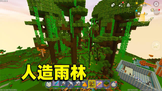 迷你世界高级生存:为了驯服猴子,2天时间建一个人造雨林
