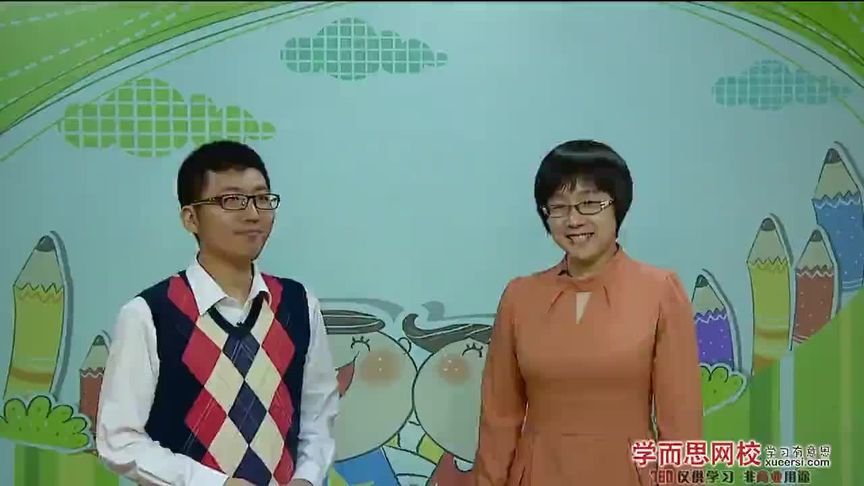 (1)概率与统计知识点1