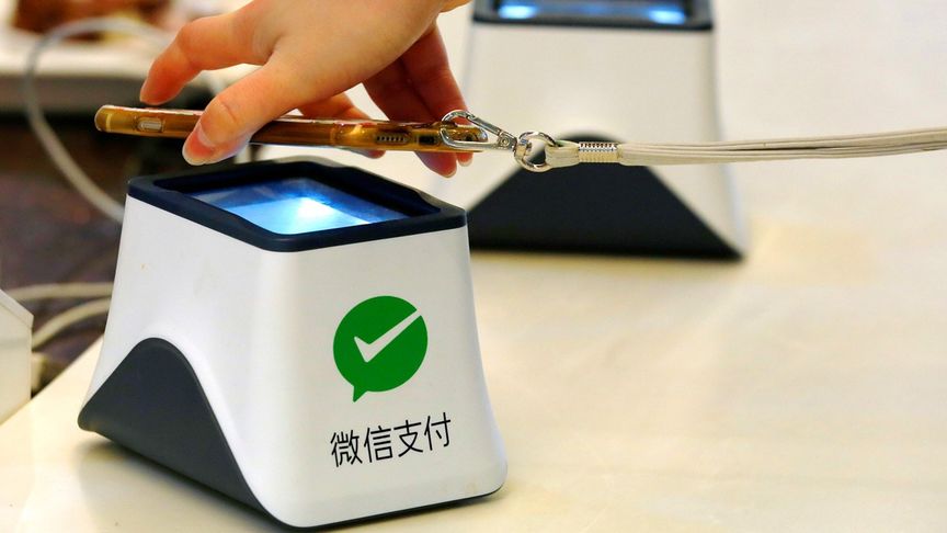 市场份额上升的微信支付,是如何打败支付宝的呢?