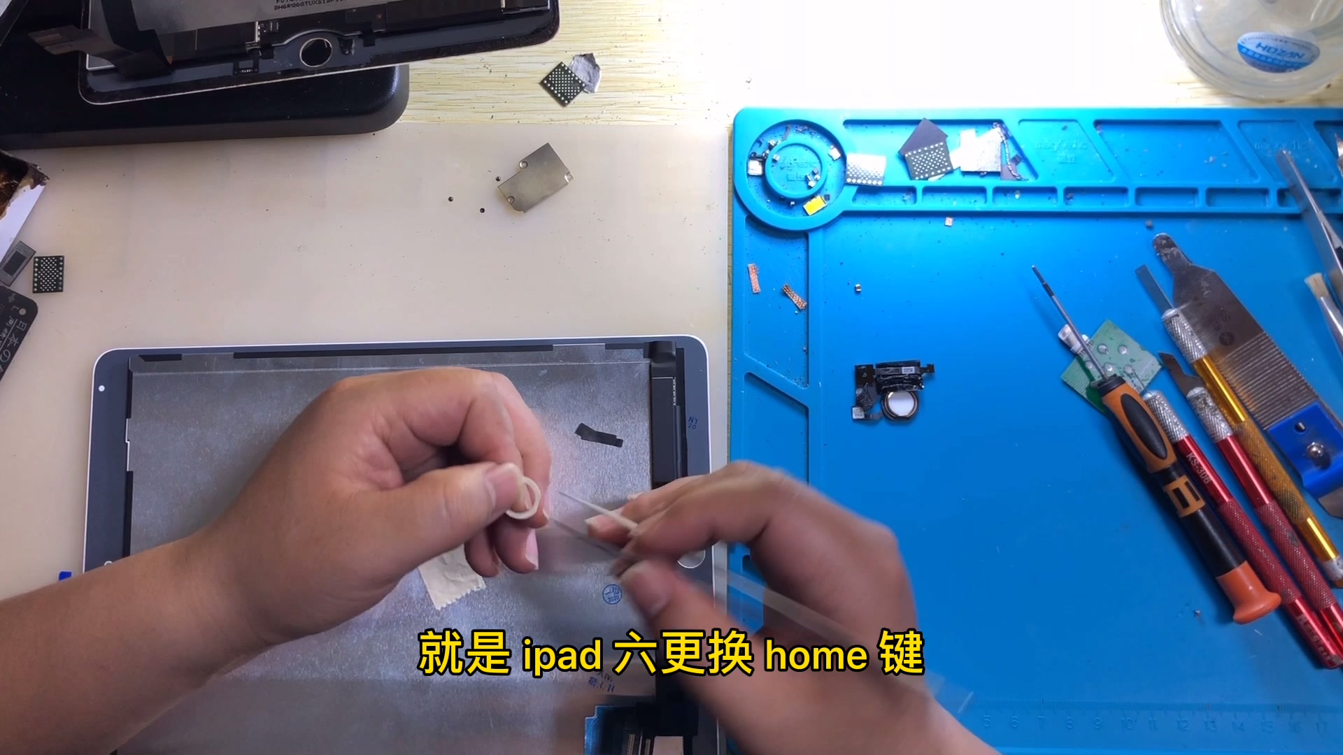 一体贴合屏幕的ipad不建议自己动手更换屏幕或电池