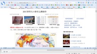 UI设计学习小视频,免费的快来看看吧