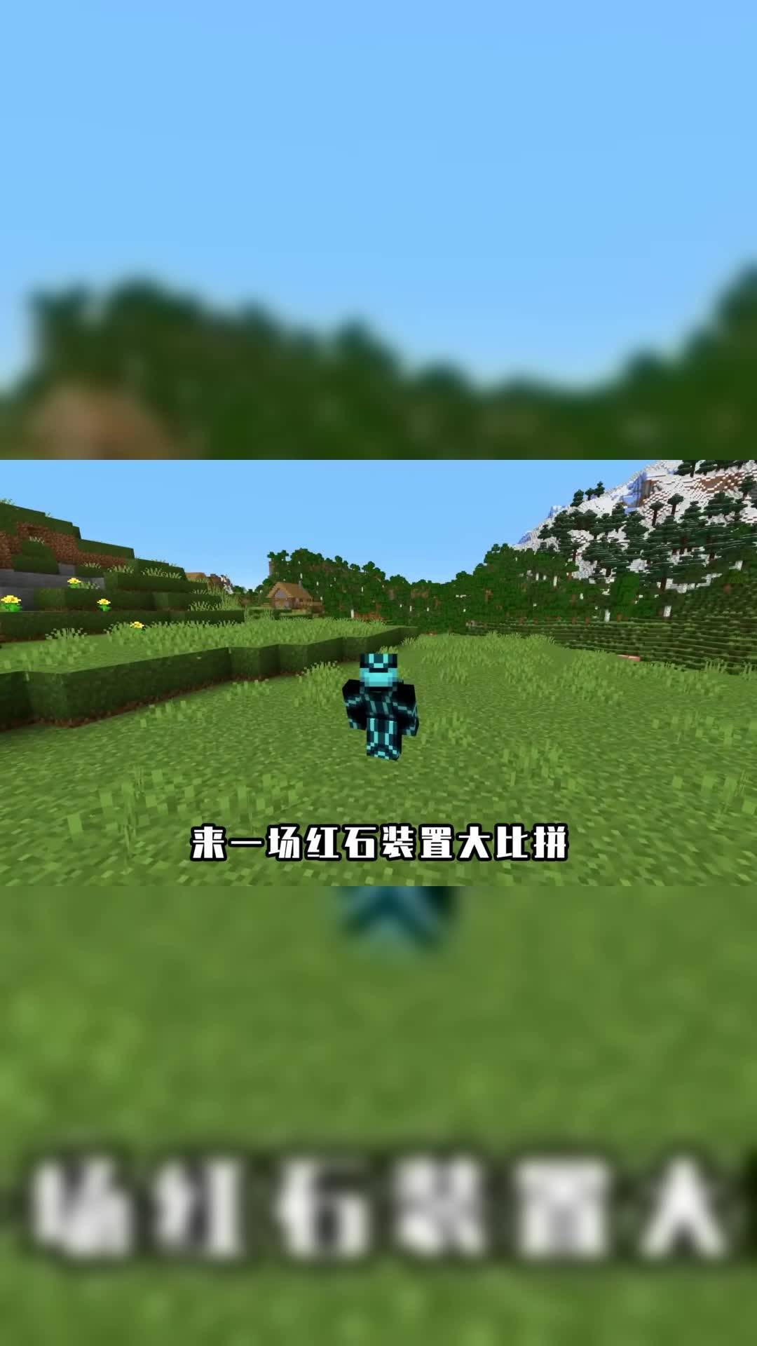 我的世界:简单做个TNT大炮,一个比一个离谱
