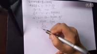 梅林晨-等级相关系数计算公式的推导