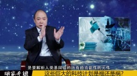 这些巨大的科技计划是福还是祸?