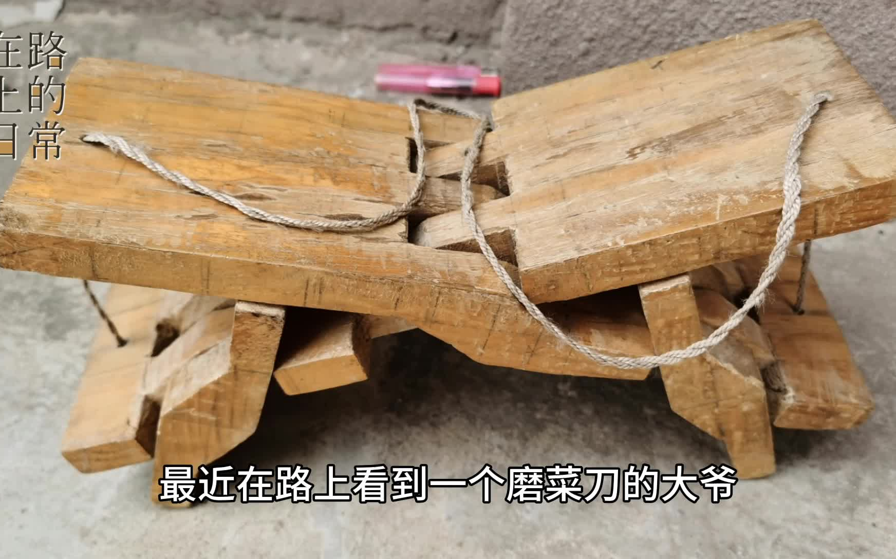 农村木匠,用整块木头榫卯结构做千年鲁班凳,感叹没年轻人学