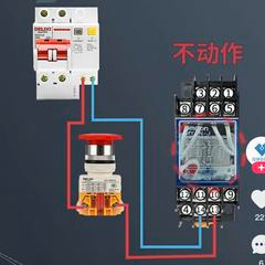 晨光专业水电工 