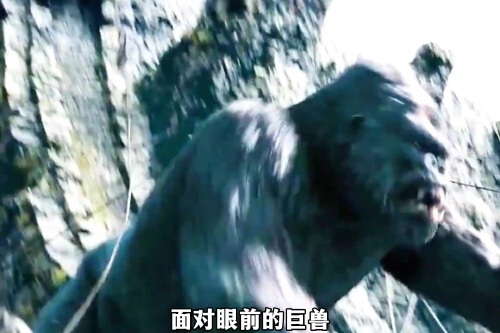 人类误入原始森林,竟遭遇巨型金刚的袭击,几人能否逃生(下)