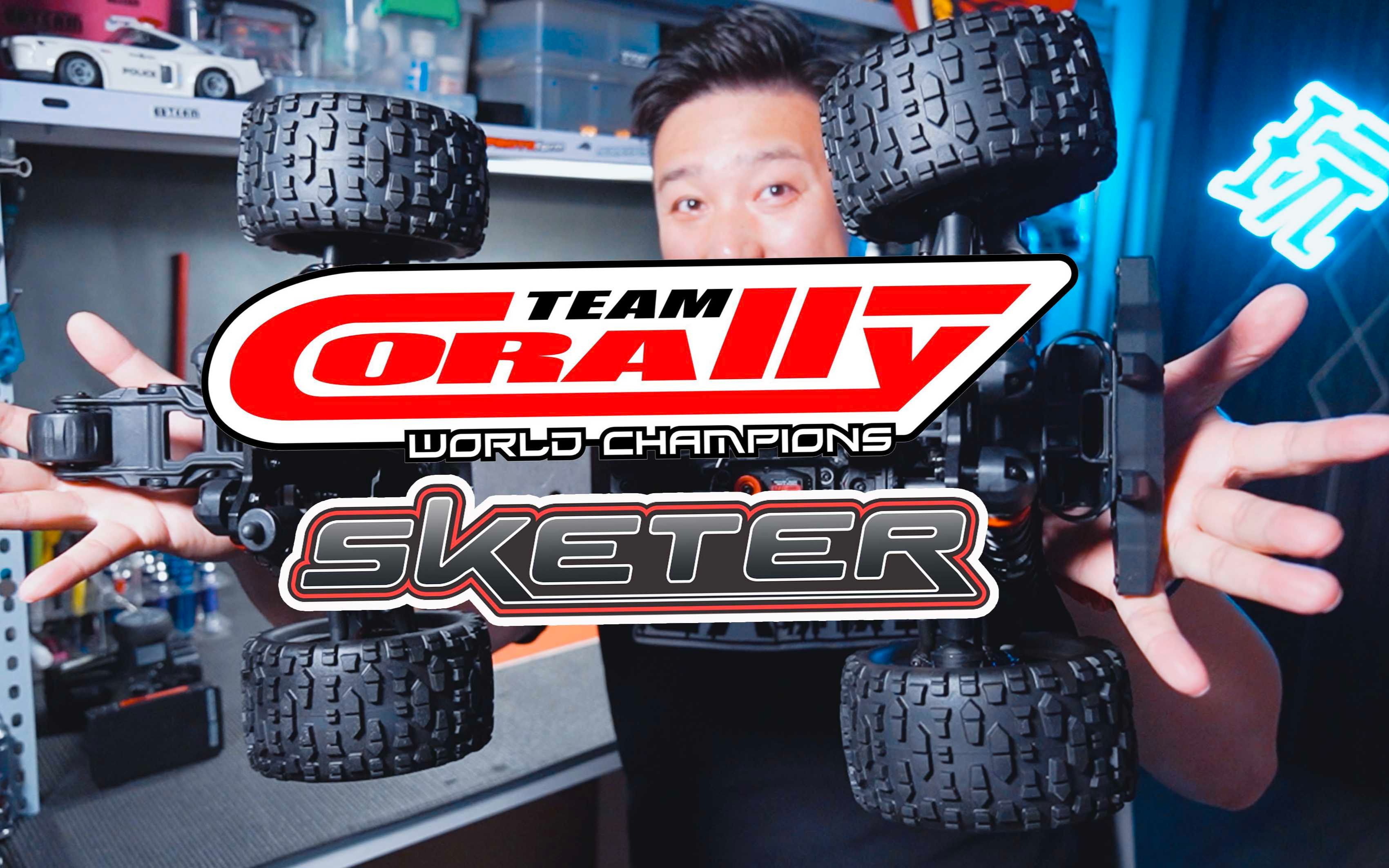 ...Corally SKETER 大脚车 XL4S 超详细开箱介绍 《超人聊模型》212