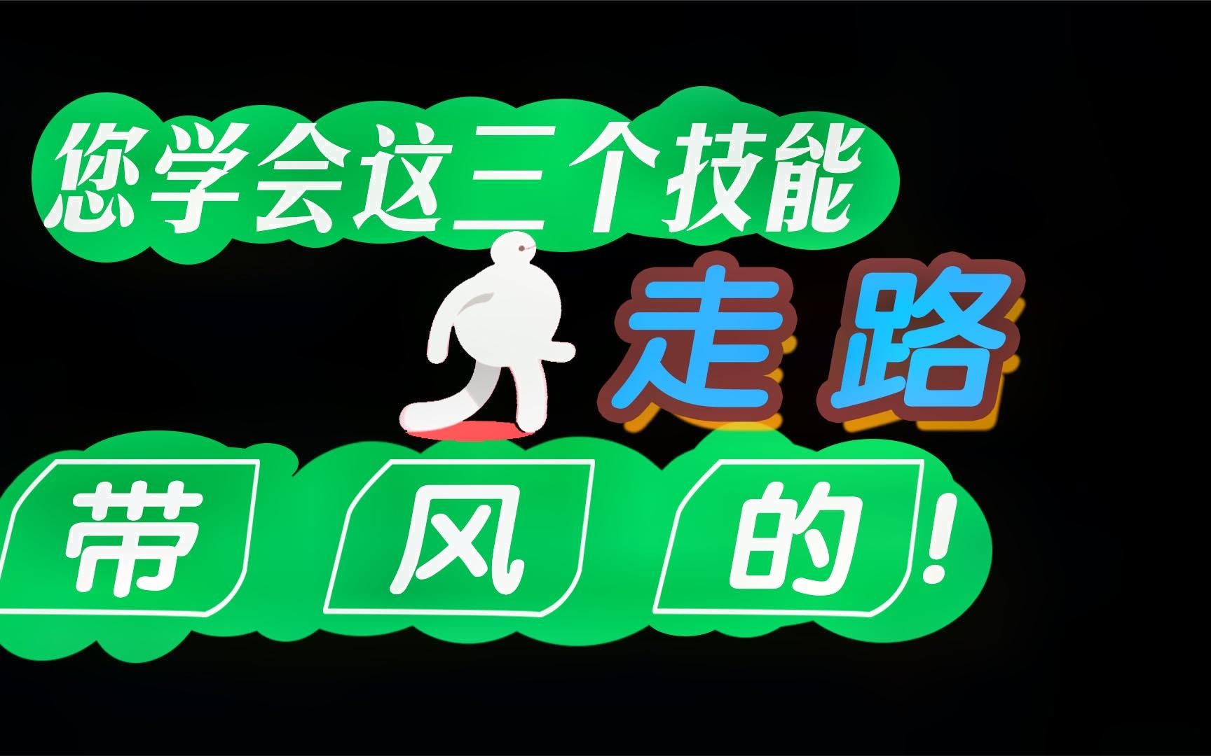Excel制作可以打对勾的按钮,方法简单,办公室文员常用技巧!10秒教会
