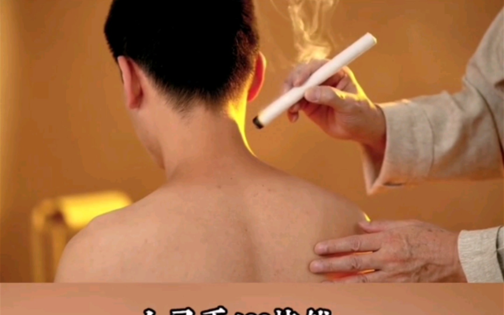弘扬中国传统医学,立鸿鹄之志