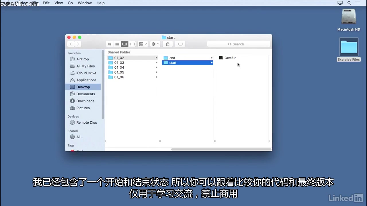 Lynda中文字幕 学习Selenium Learning Selenium