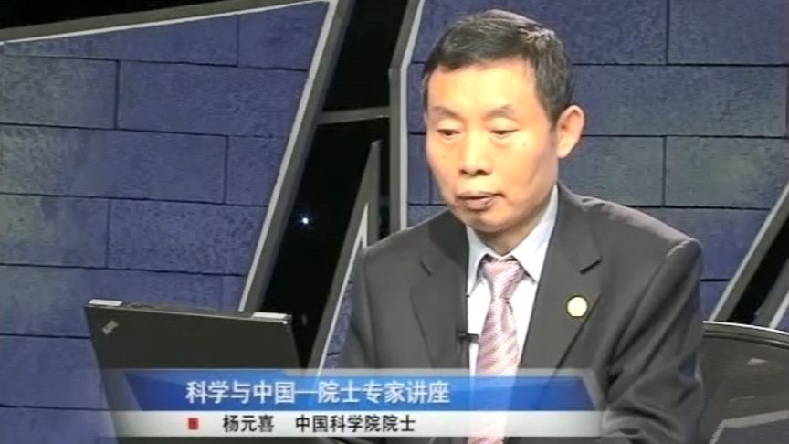 从北斗星定向到北斗卫星导航:定位与导航是一样的吗?