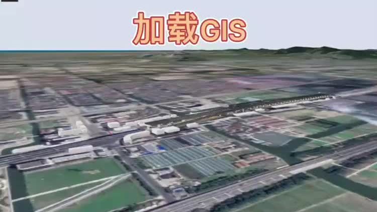 支持多种GIS数据源,可对接cesium平台哦!一起用起来~