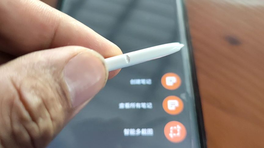 三星note10+国行手写笔掉漆!用都没有怎么用自己掉了