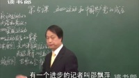 3.10-1 历史初中2上__第3章第10节• 五四爱国运动和中国共产党的成立