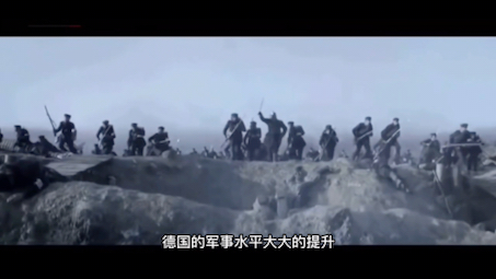 第一次世界大战—起源 上