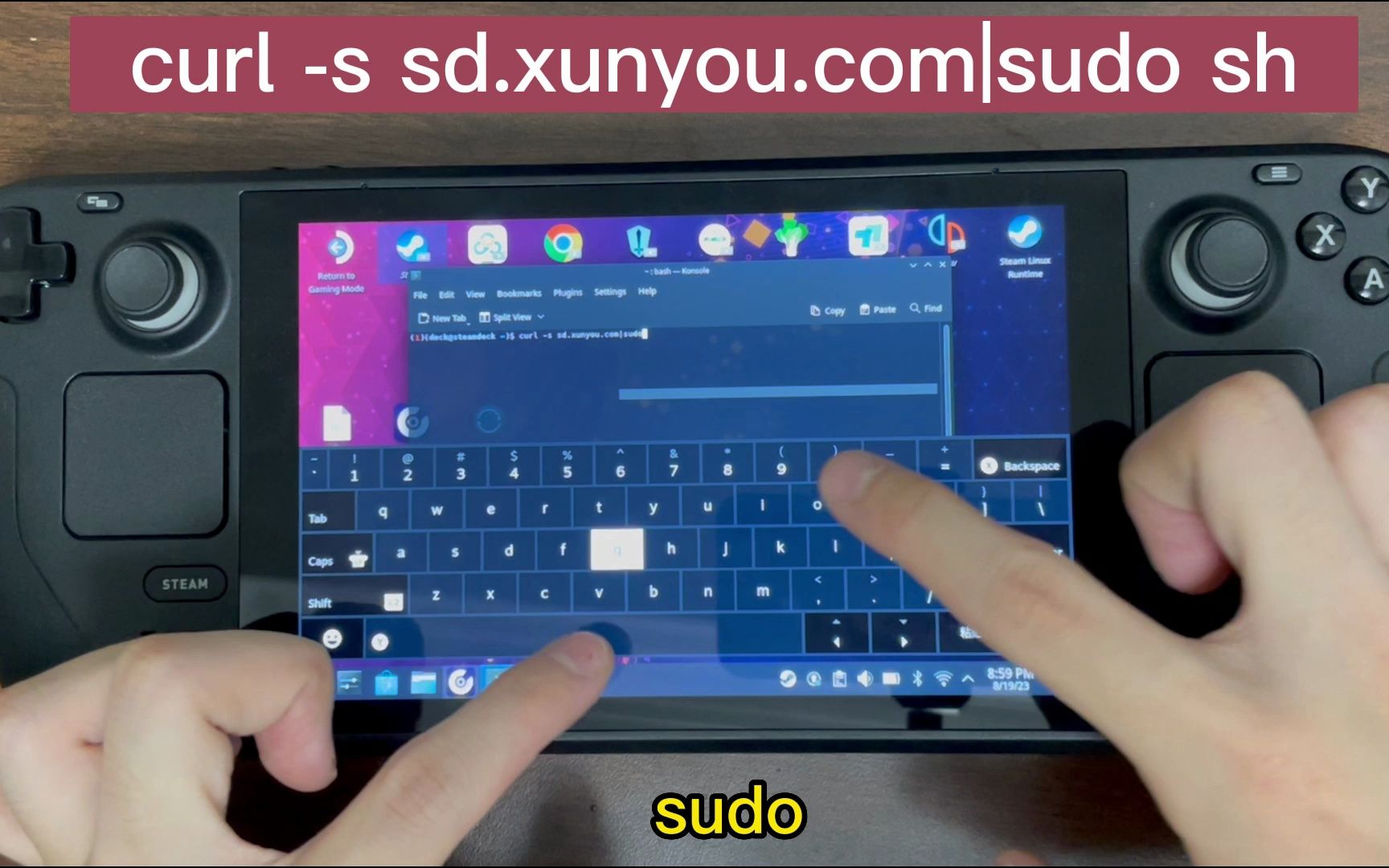 SteamDeck 迅游加速器插件安装教程