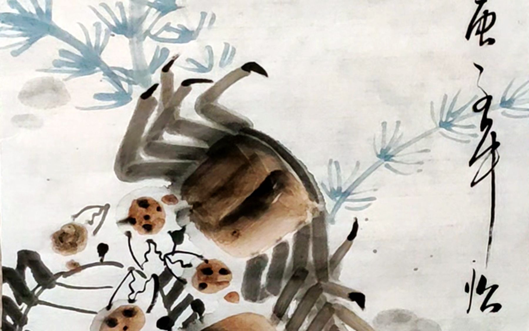 国画写意螃蟹的画法，方法得当，一学即会