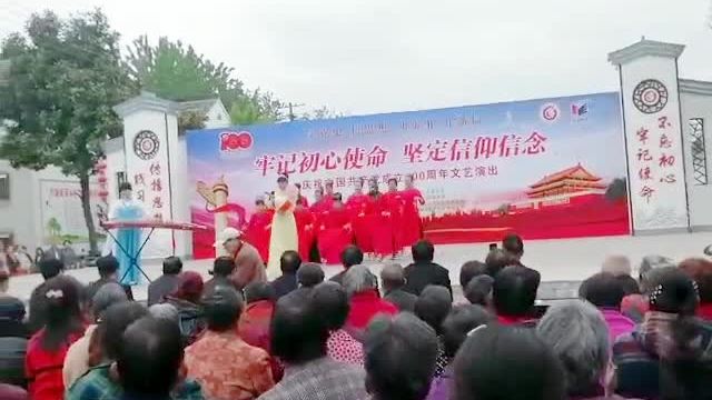 牢记初心使命!坚定信仰信念!ߌ�ߌ�ߌ�ߒ�ߒ�ߒ