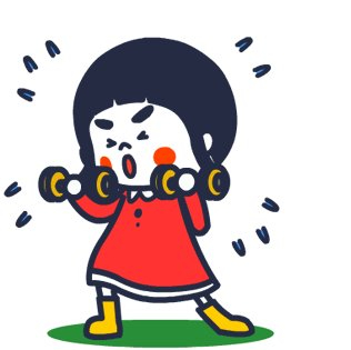 减肥de生活 