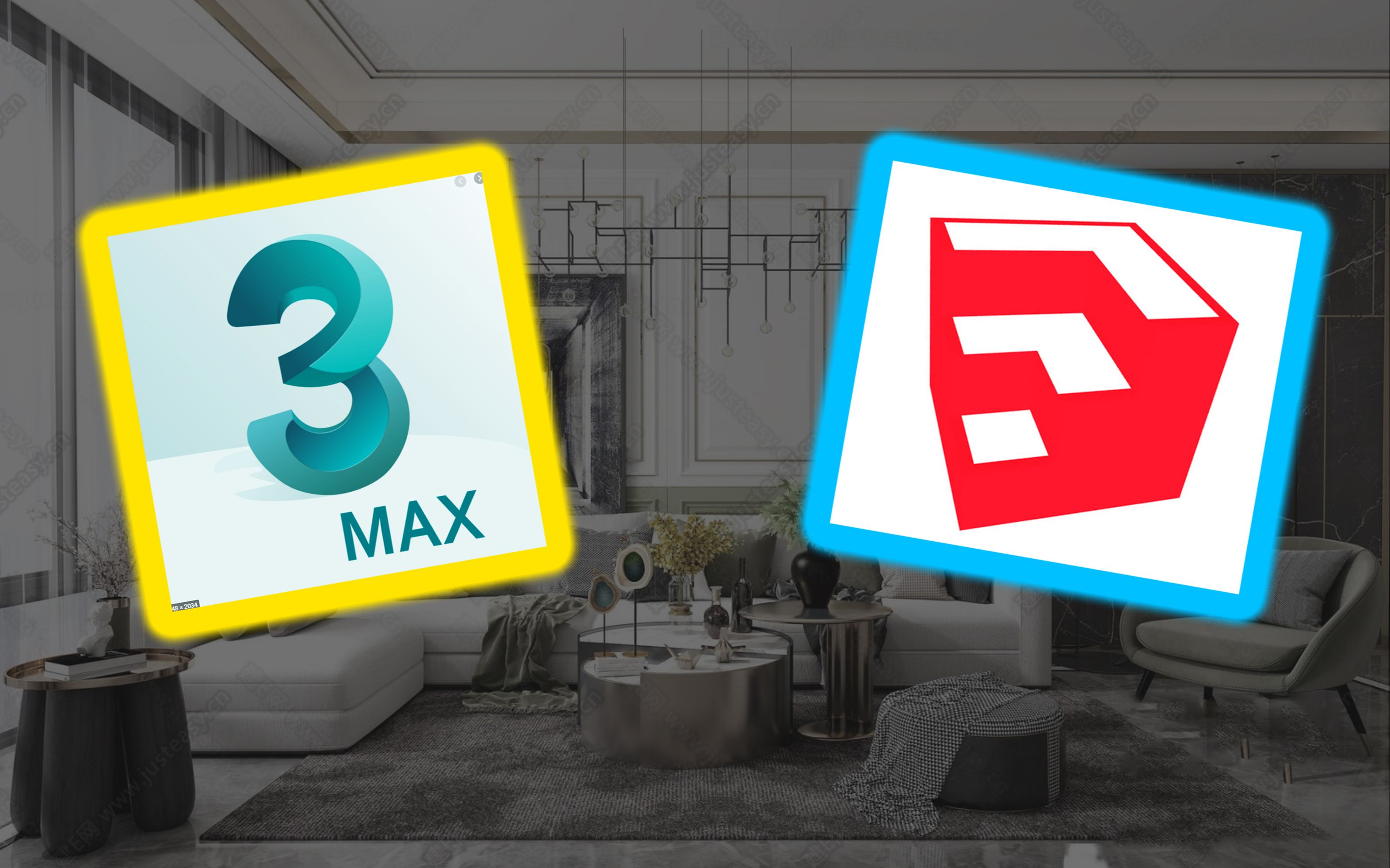 3dsmax文件导入Sketchup的三种方法