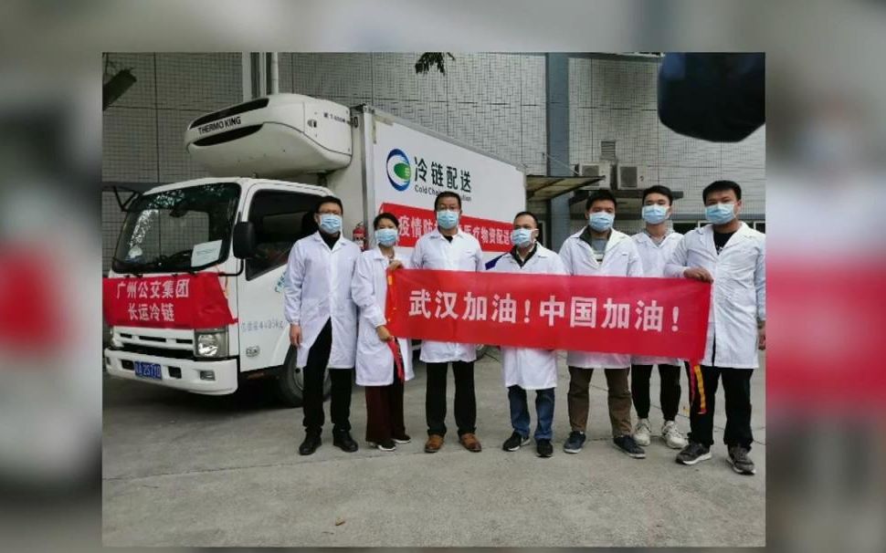 【广州榜样】达安基因:迅速响应,全力以赴抗击疫情