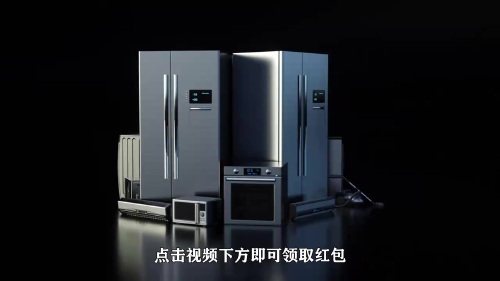 苹果 14 Plus手机,618专享红包领取
